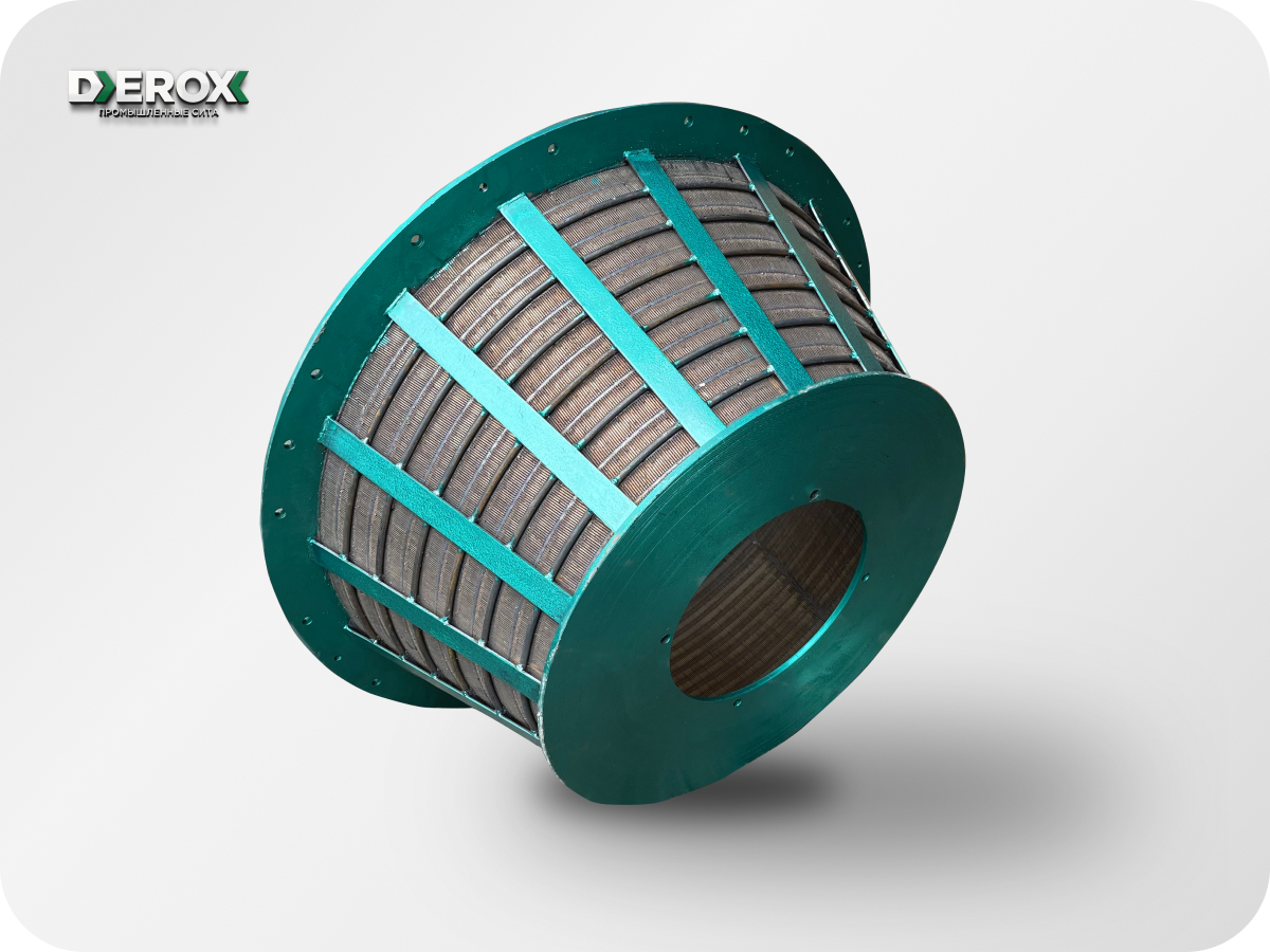 Компания «DEROX» - промышленные сита и комплектующие