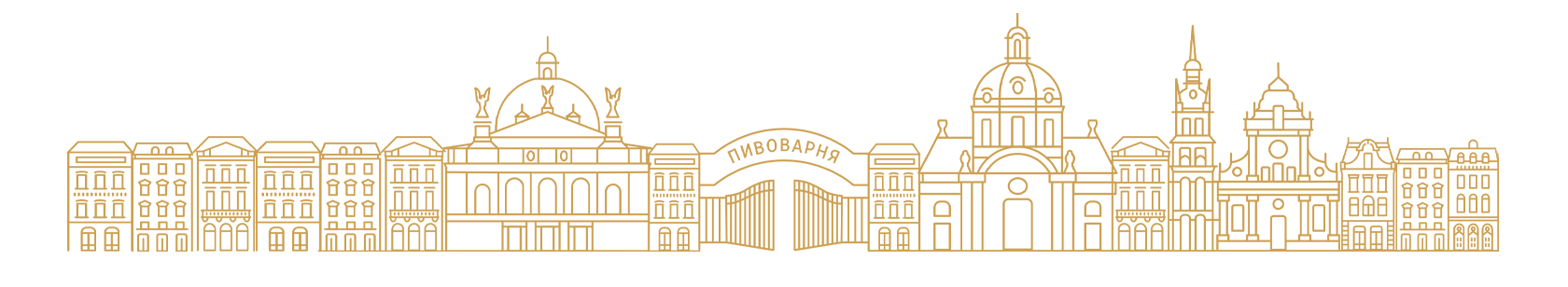 Lvivske Beer: 1715, Porter, Blonde, Robert Doms