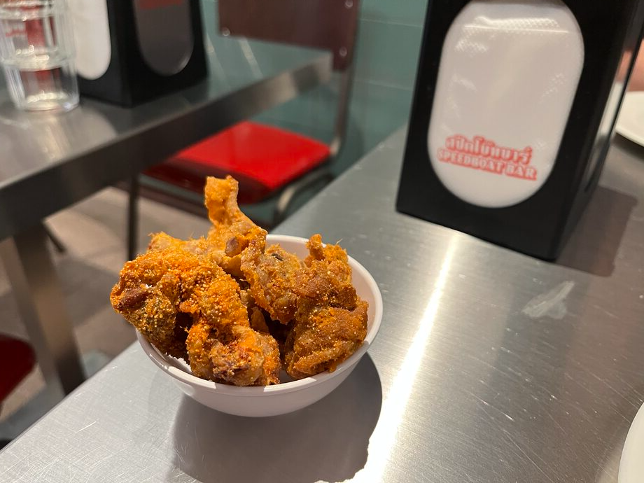 Inside Menus: Three chef talking points from lunch at Speedboat Bar, Soho