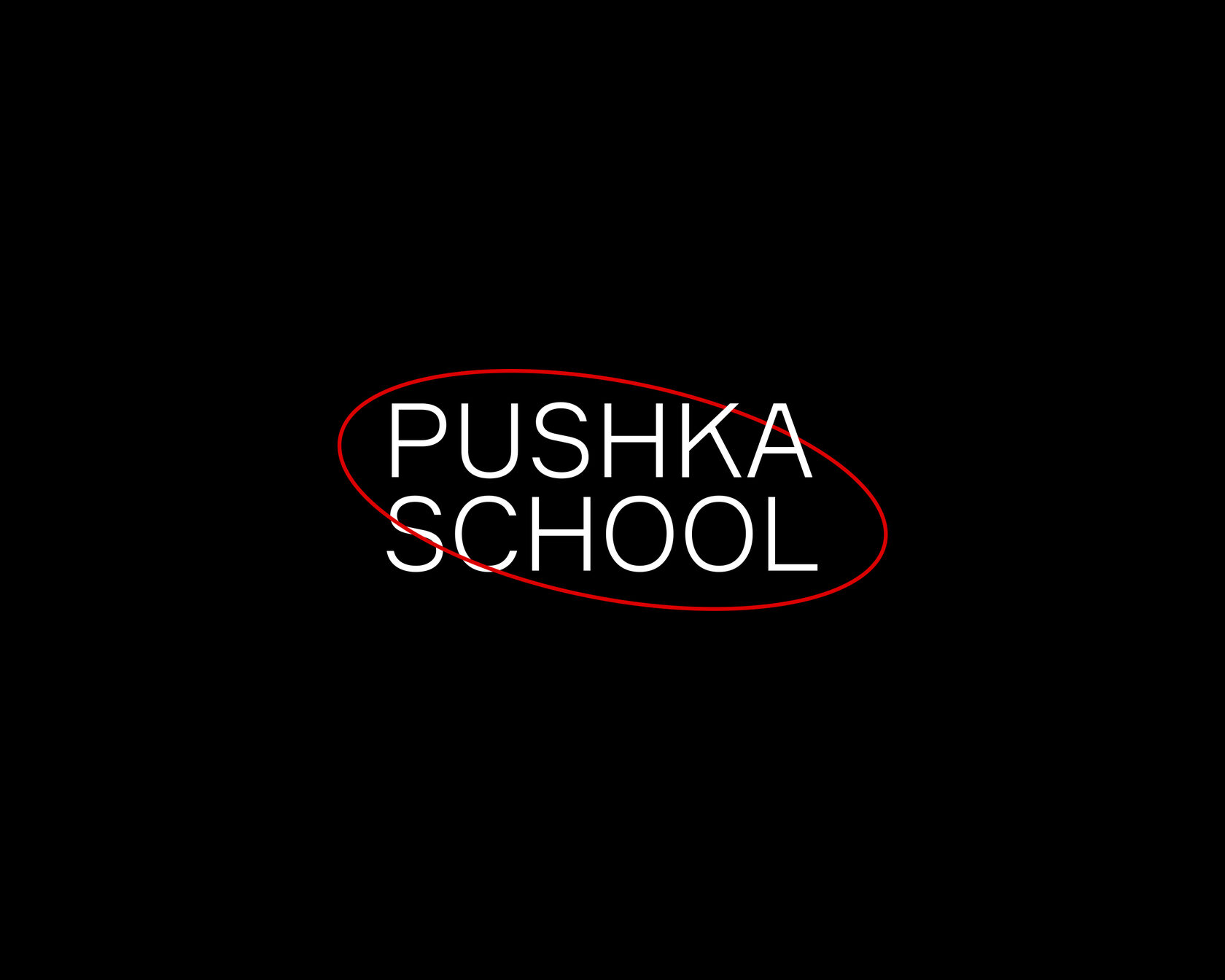 Pushka School