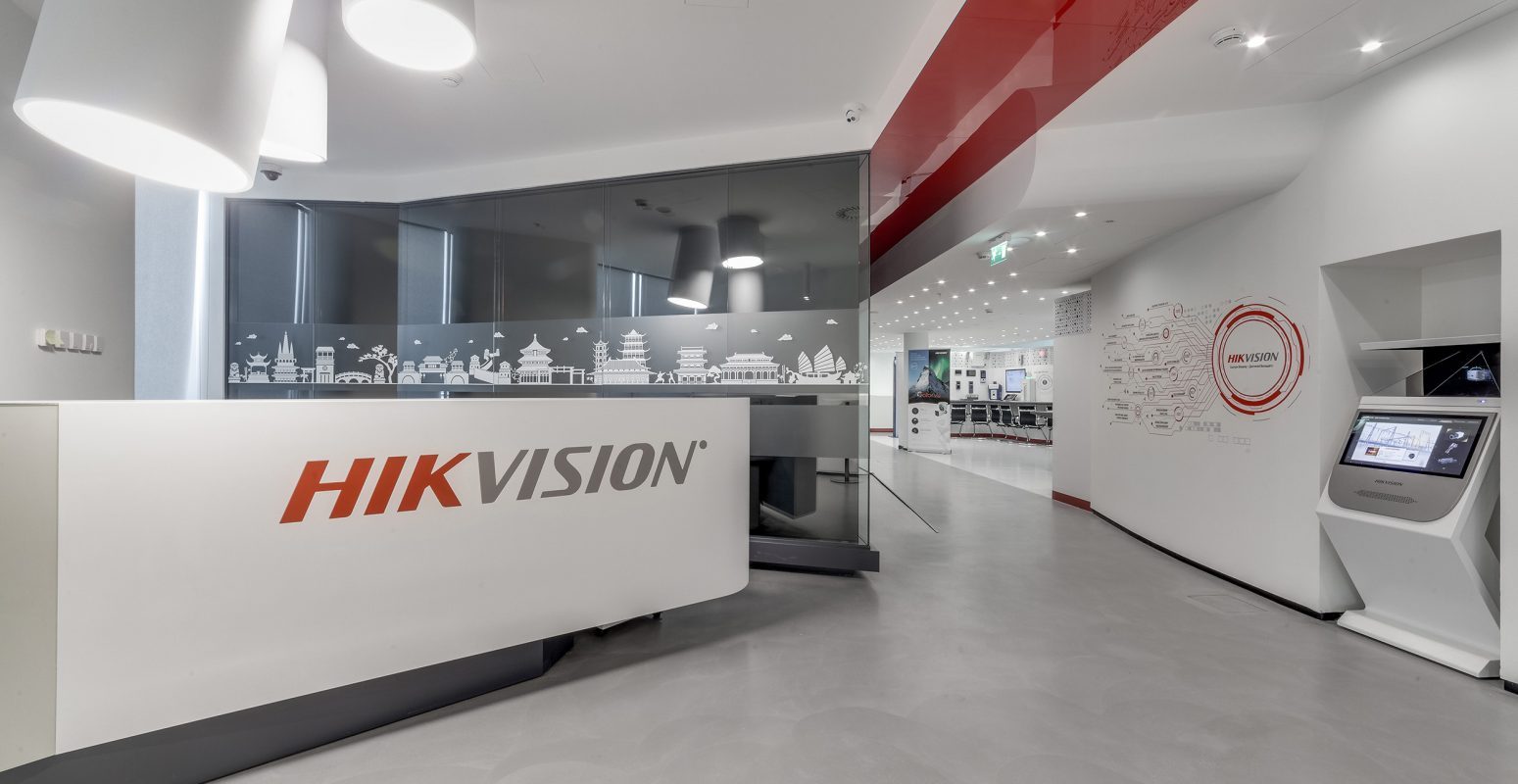 Hikvision: факты о производителе систем видеонаблюдения №1