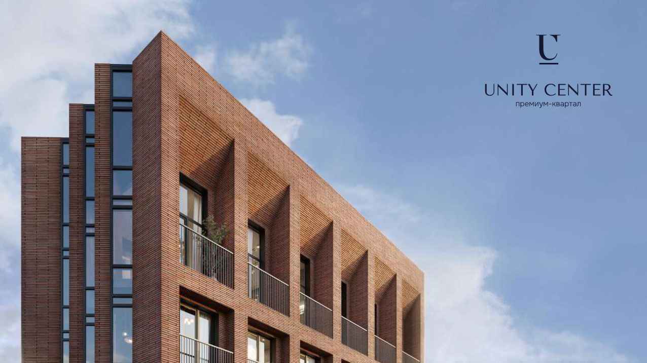 Купить квартиру в ЖК UNITY CENTER от застройщика , официальный сайт ...