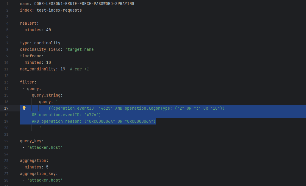 Практический курс по мониторингу и реагированию на инциденты — SOC от ...