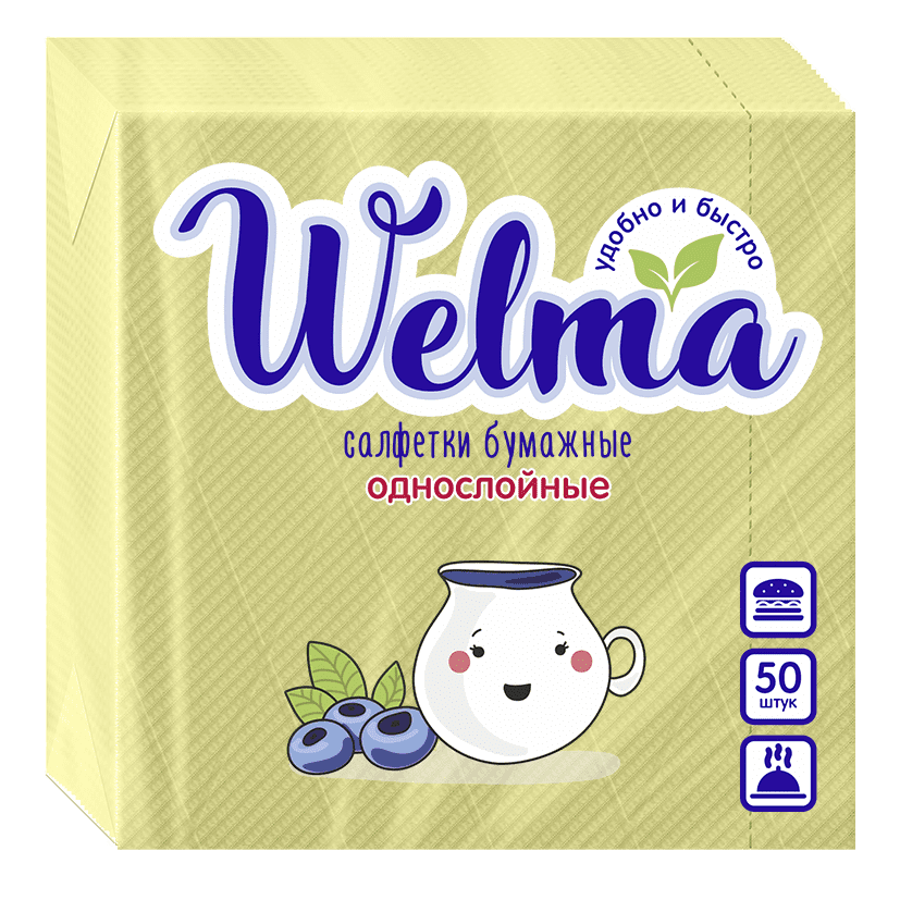 WELMA Towels universal yellow - Welma