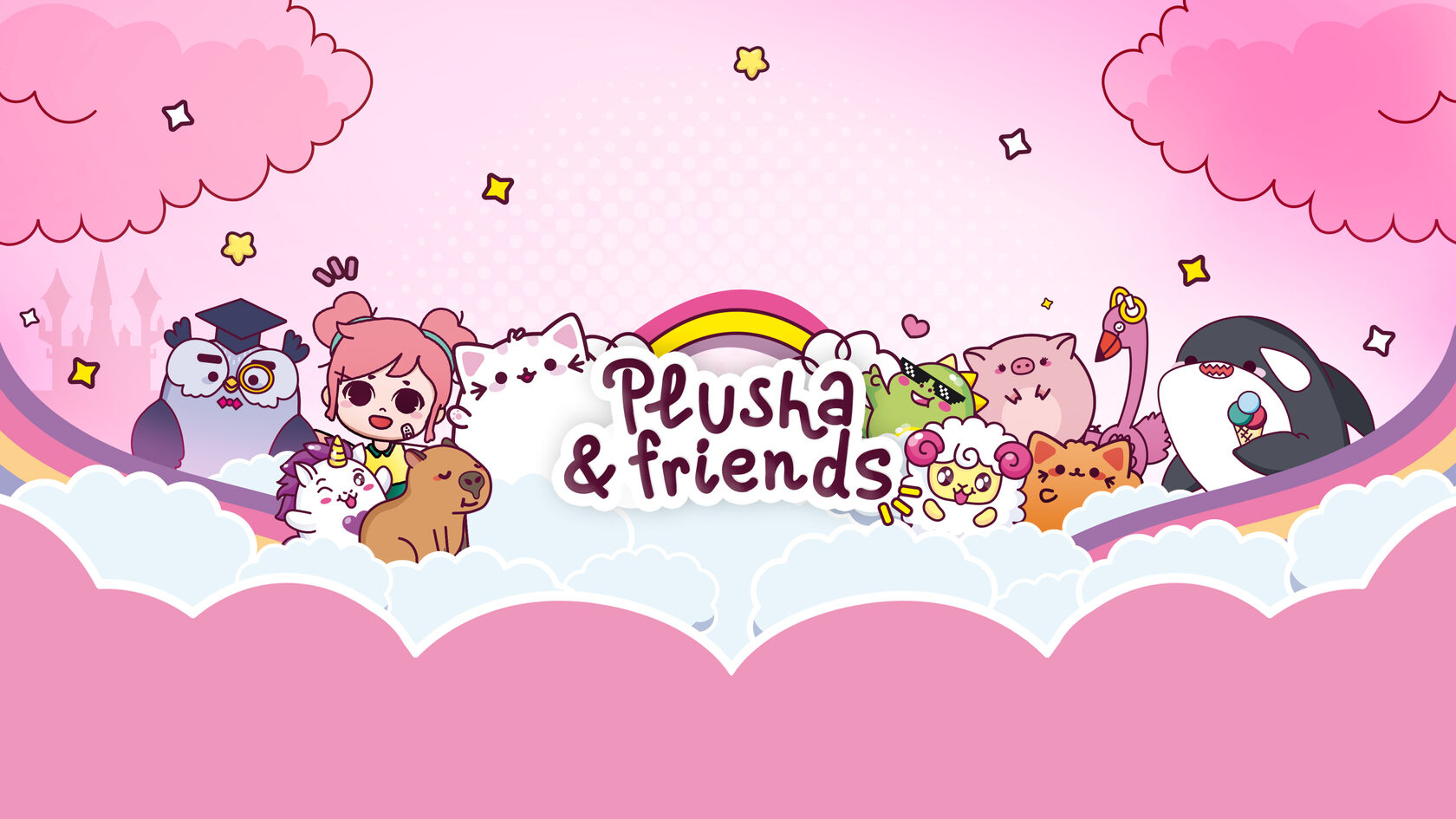 Plusha&friends