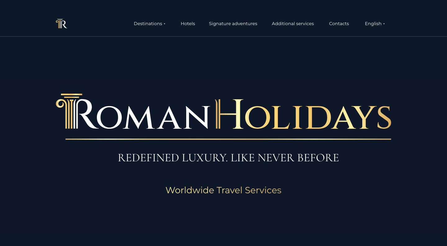 RomanHolidays