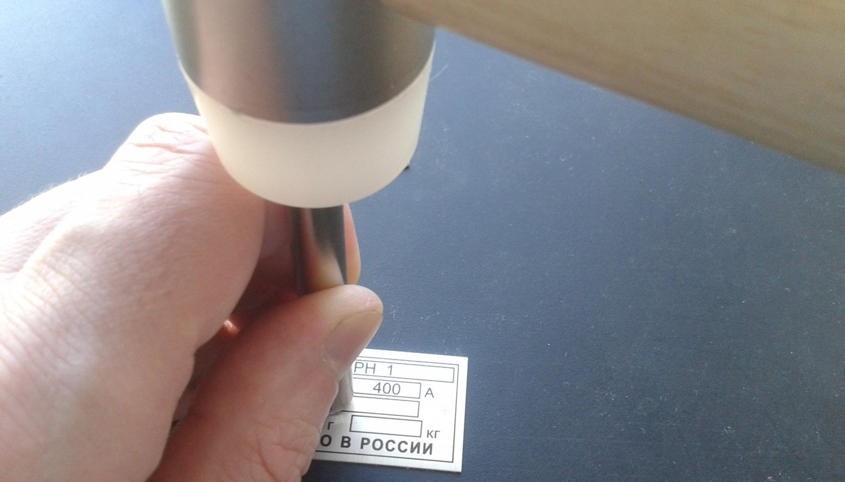 Клише.ру — стальные клейма
