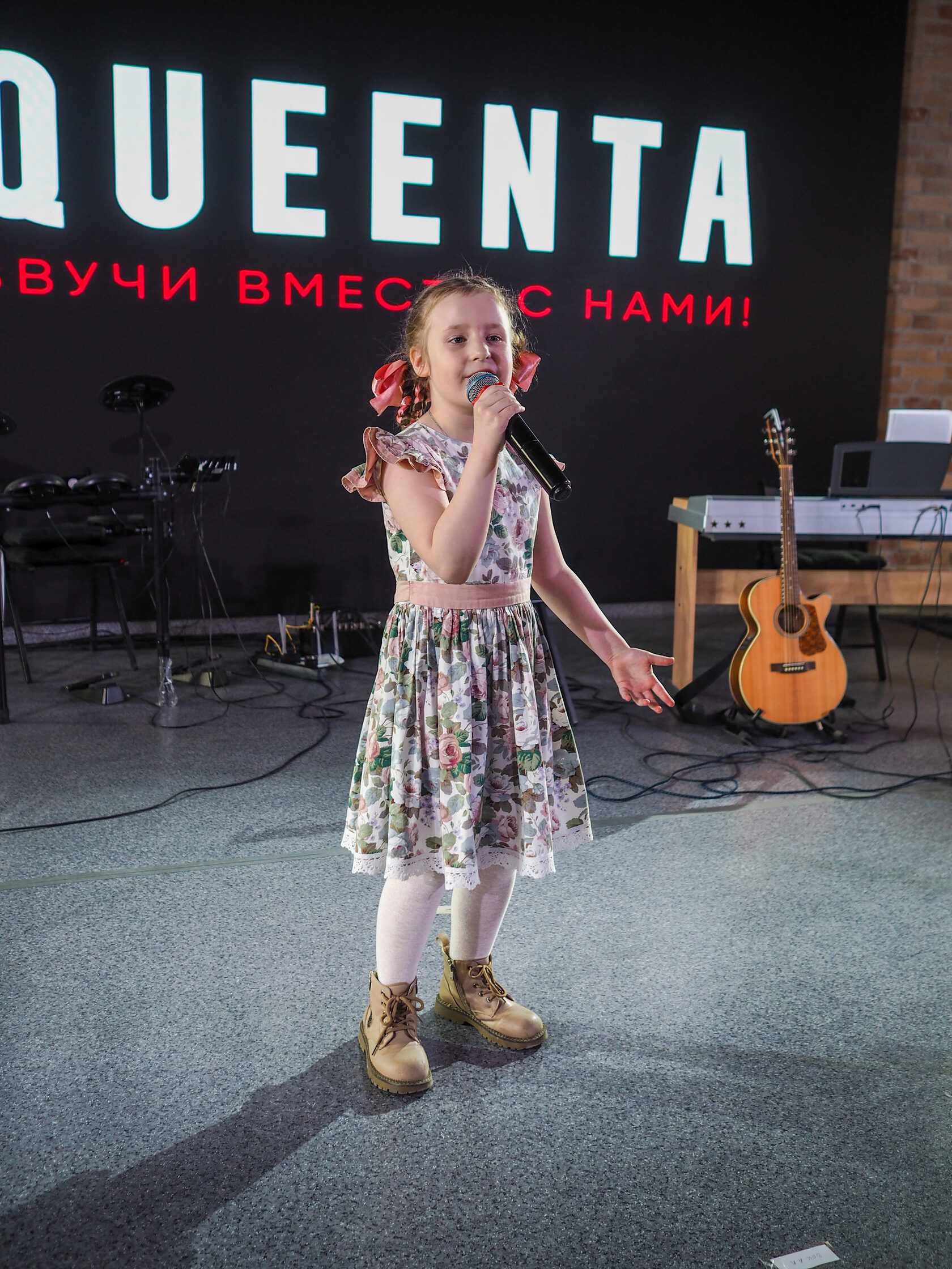 Школа музыки QUEENTA