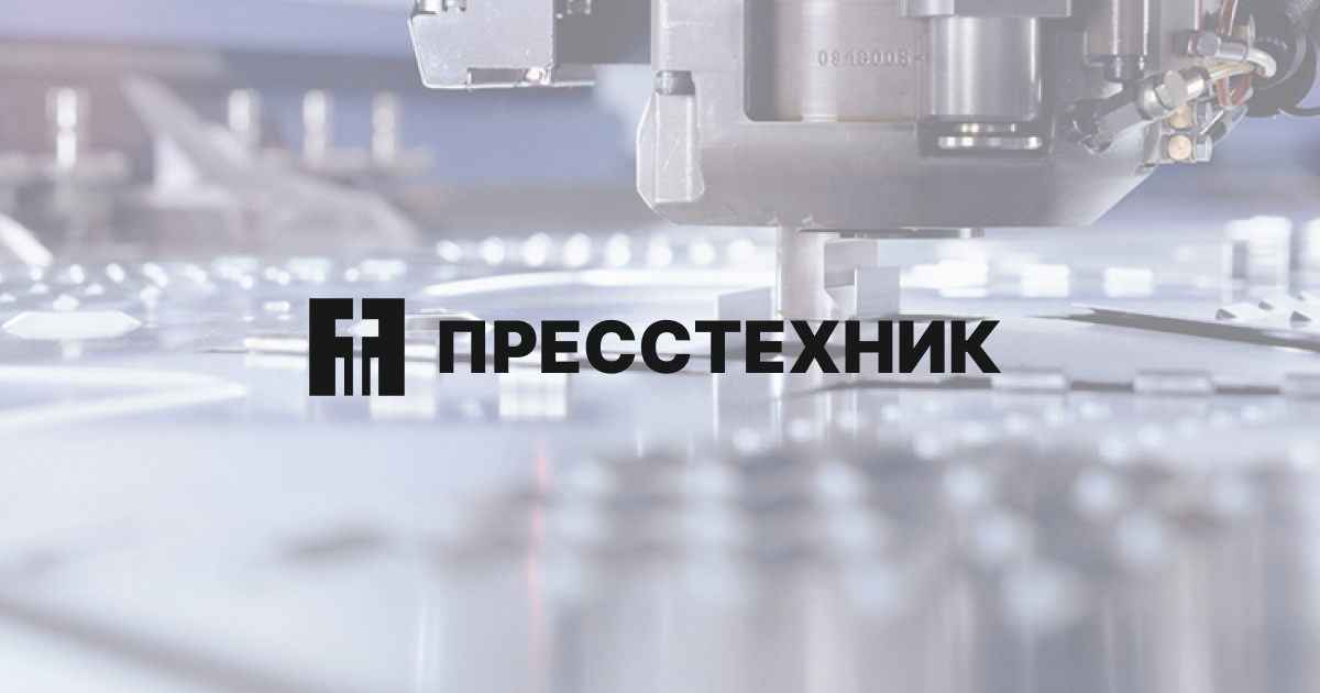 Изготовление деталей из металла СПб I Холодная штамповка