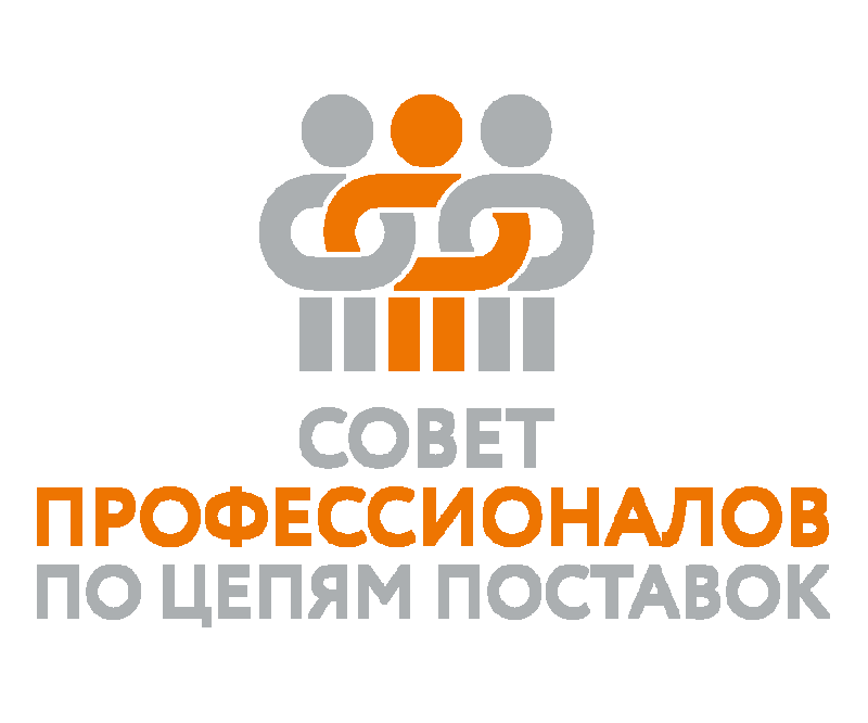 WELLGO — Freight Forwarding Services