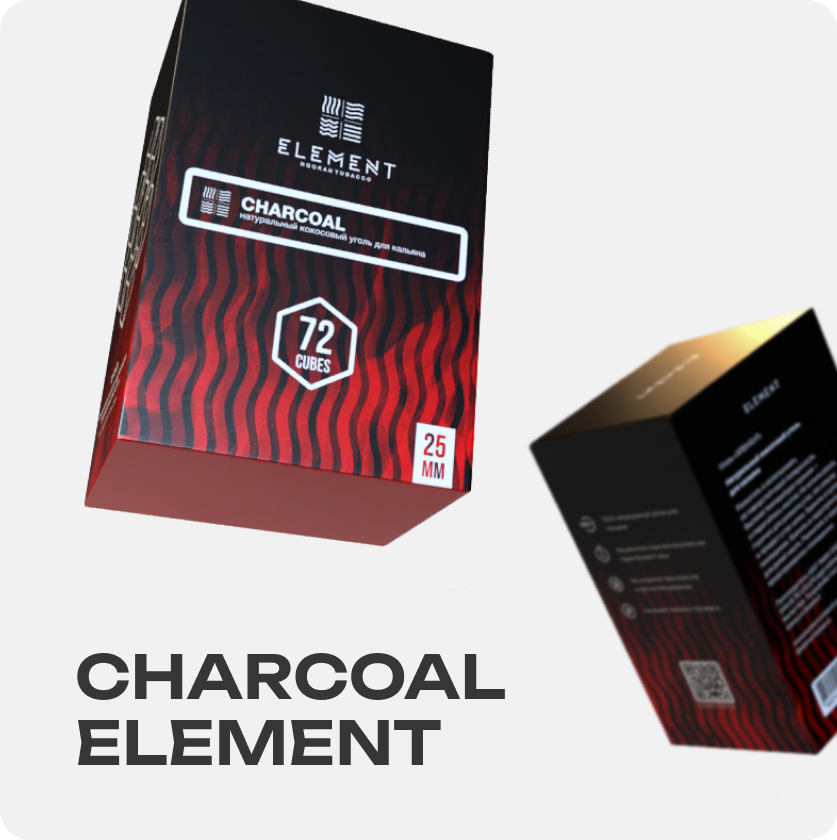 Element Air| Element