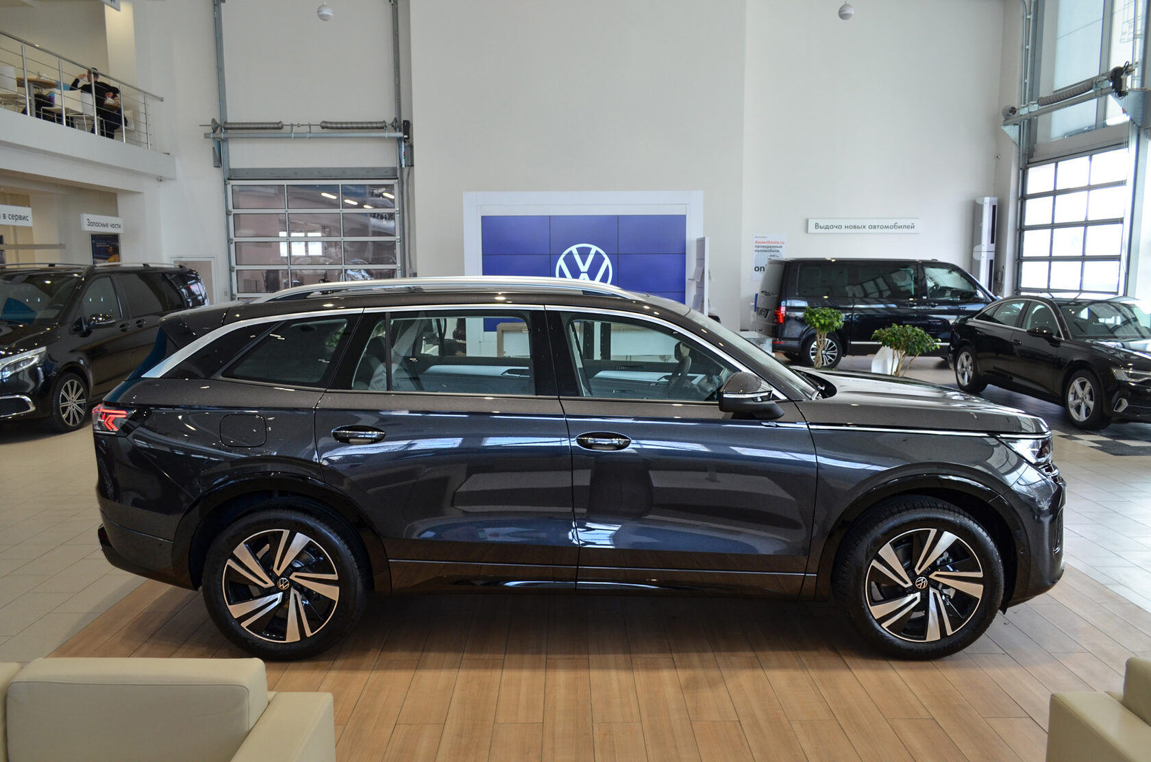 Купить новый Volkswagen Tavendor, Фольксваген Тавендор