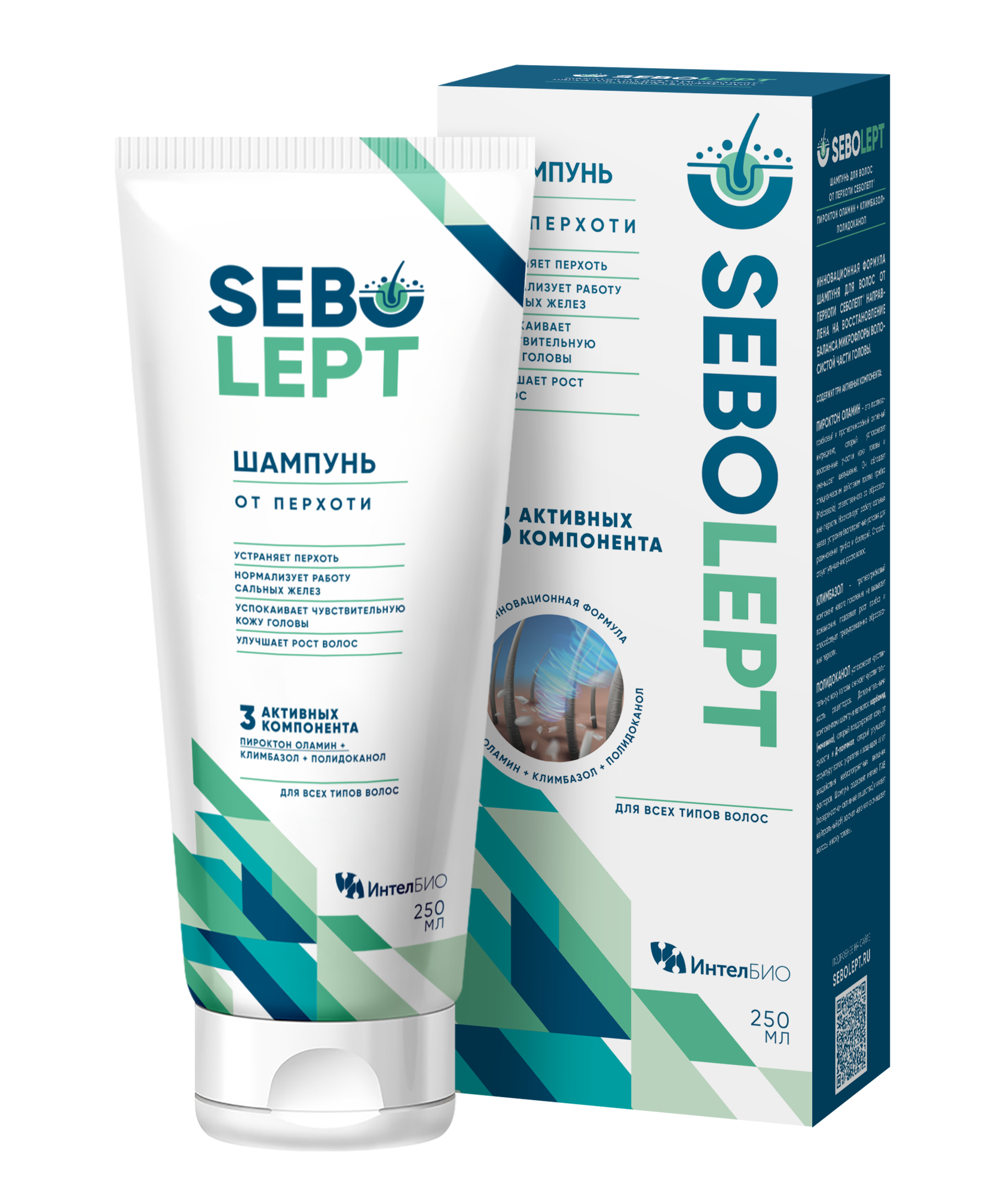 Sebolept от перхоти - официальный сайт продукции Себолепт®