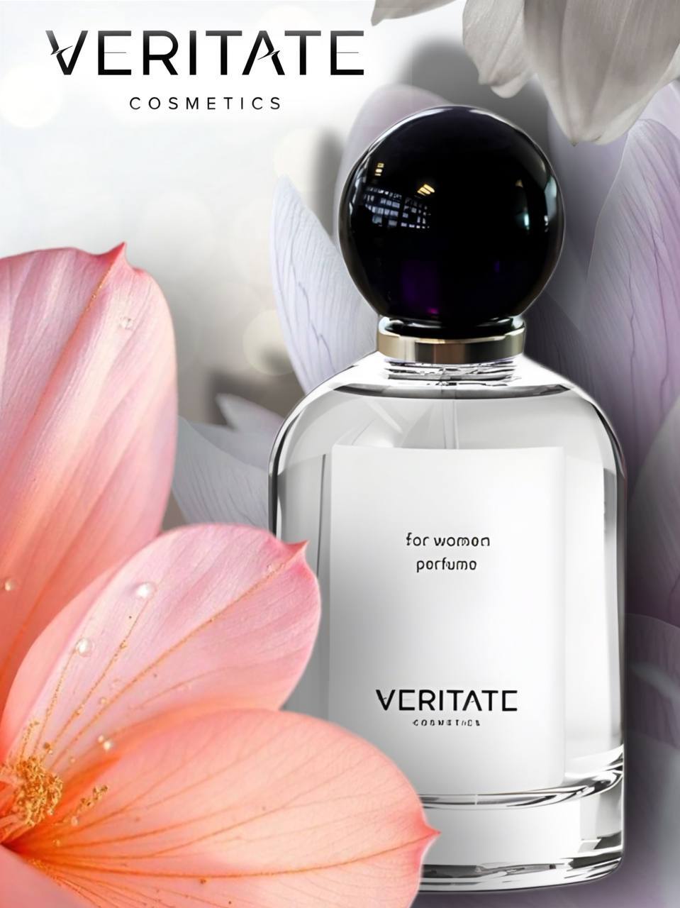 ЗАРАБАТЫВАЙ С VERITATE!!!