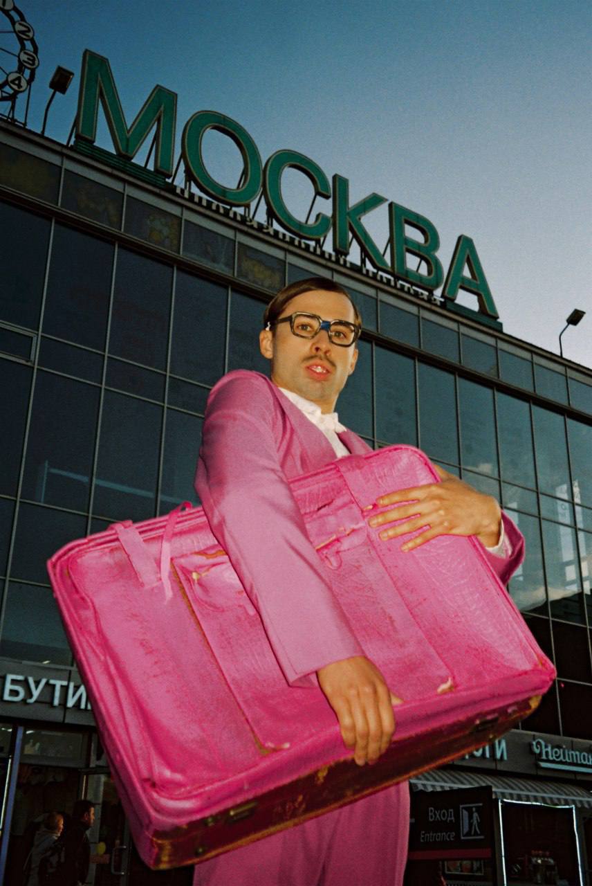 MIKHAIL FEDOSEEV / RU