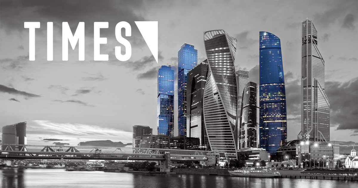 Аренда офисов и коммерческой недвижимости в Москве — Times Estate