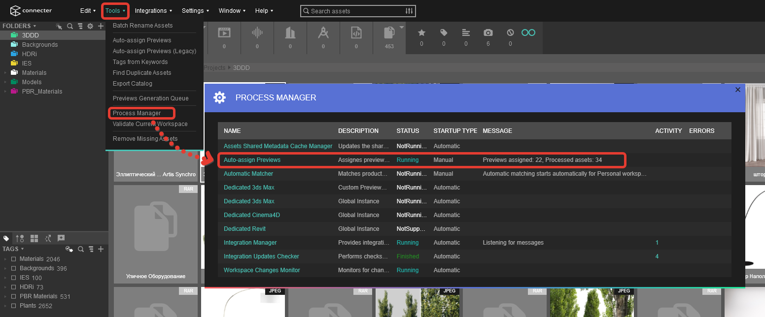 Создание собственной базы 3D моделей в Connecter для 3D Max