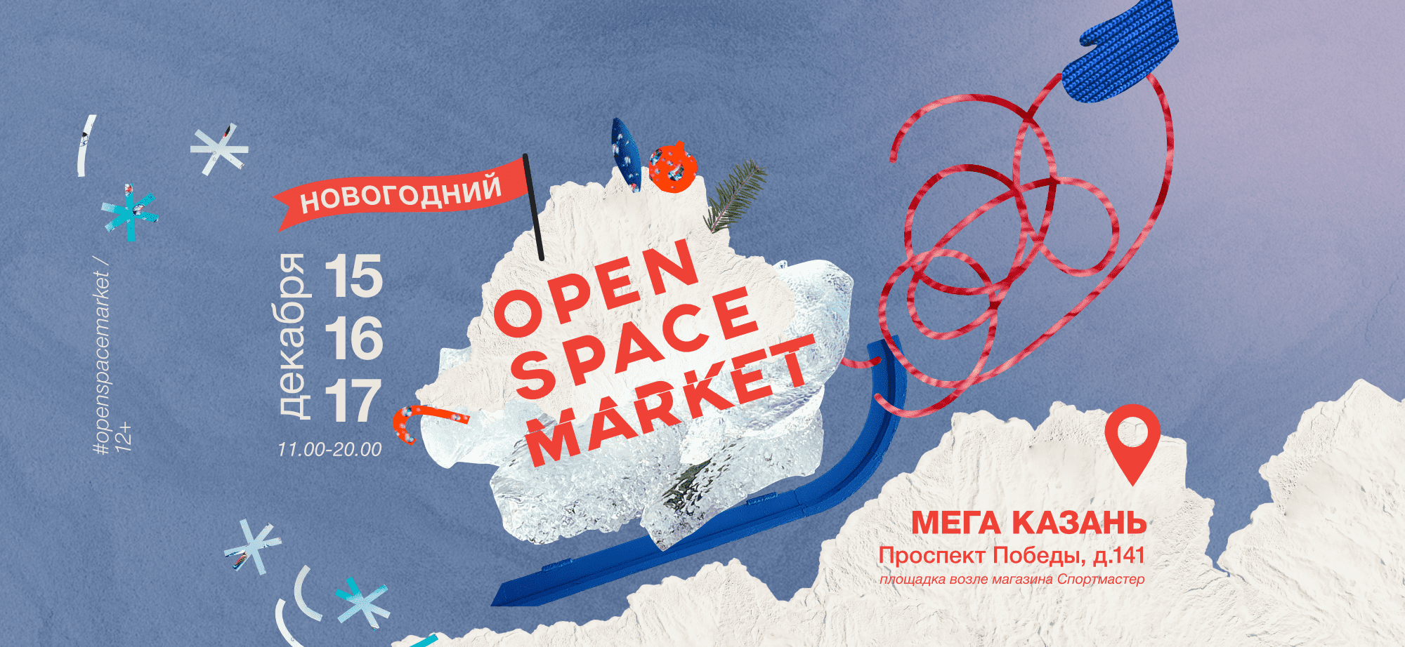 Open Space Market