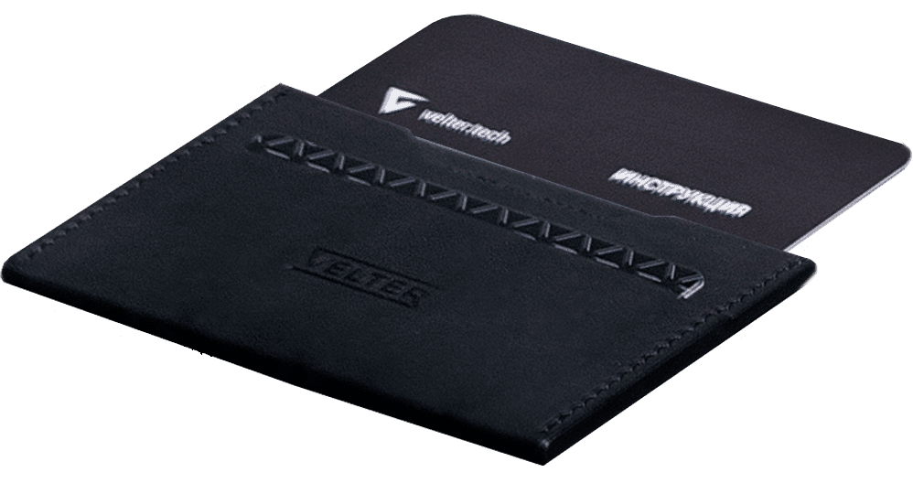 Устройства с функцией блокирования сигналов | Velter