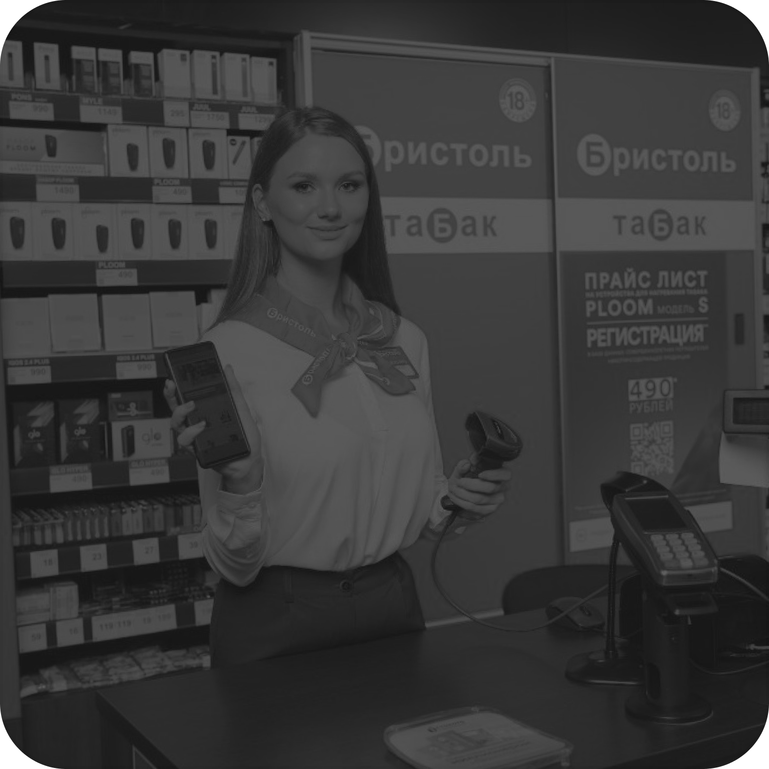 Imredi WFM — управление рабочим временем и нагрузкой на персонал