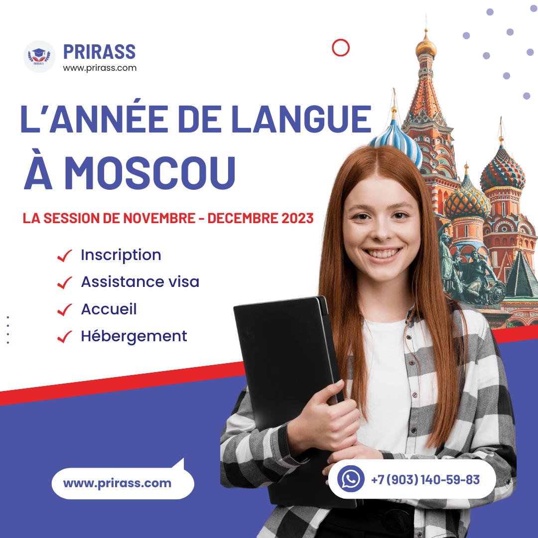 Année de langue russe