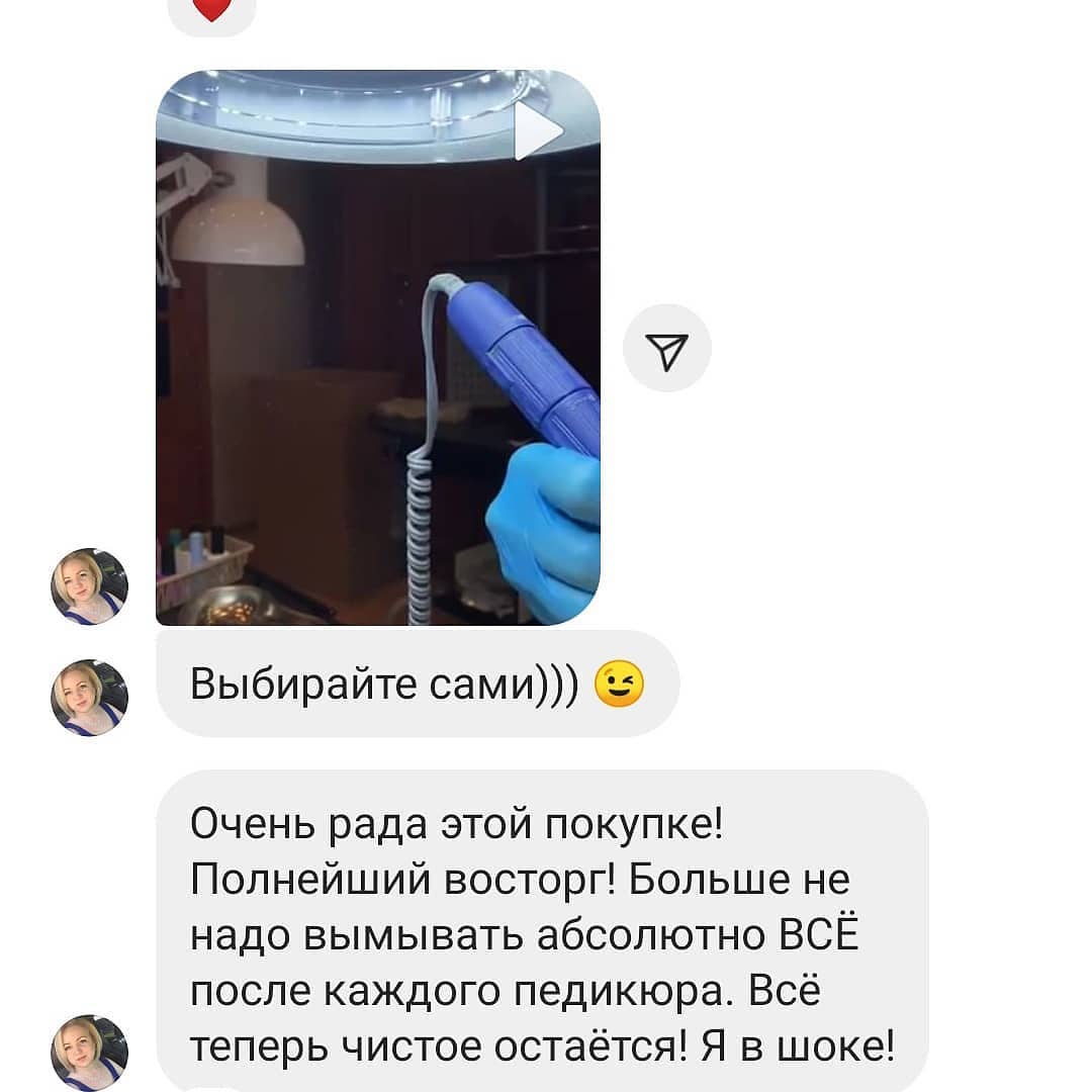 Профессиональные вытяжки для маникюра, педикюра и кератина.