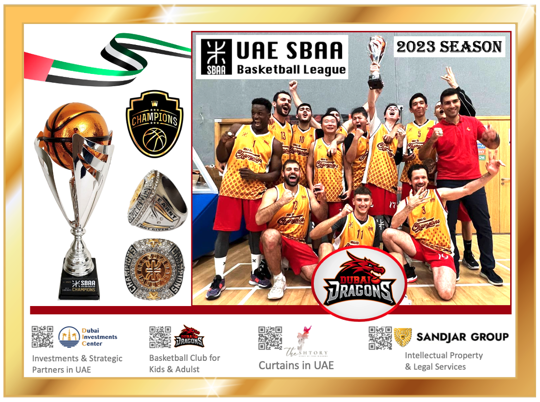 [EN] Dubai Dragons - Баскетбол в Дубае