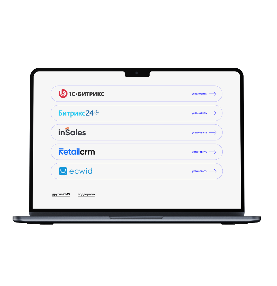 Payselection — сервис приема онлайн-платежей