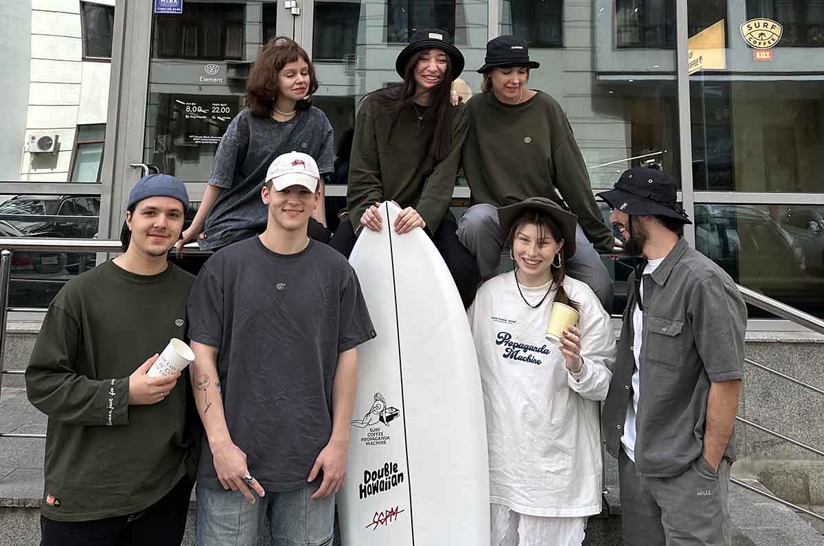 SURF COFFEE® X ELEMENT