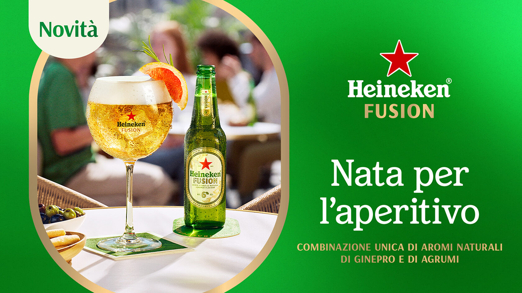 Heineken