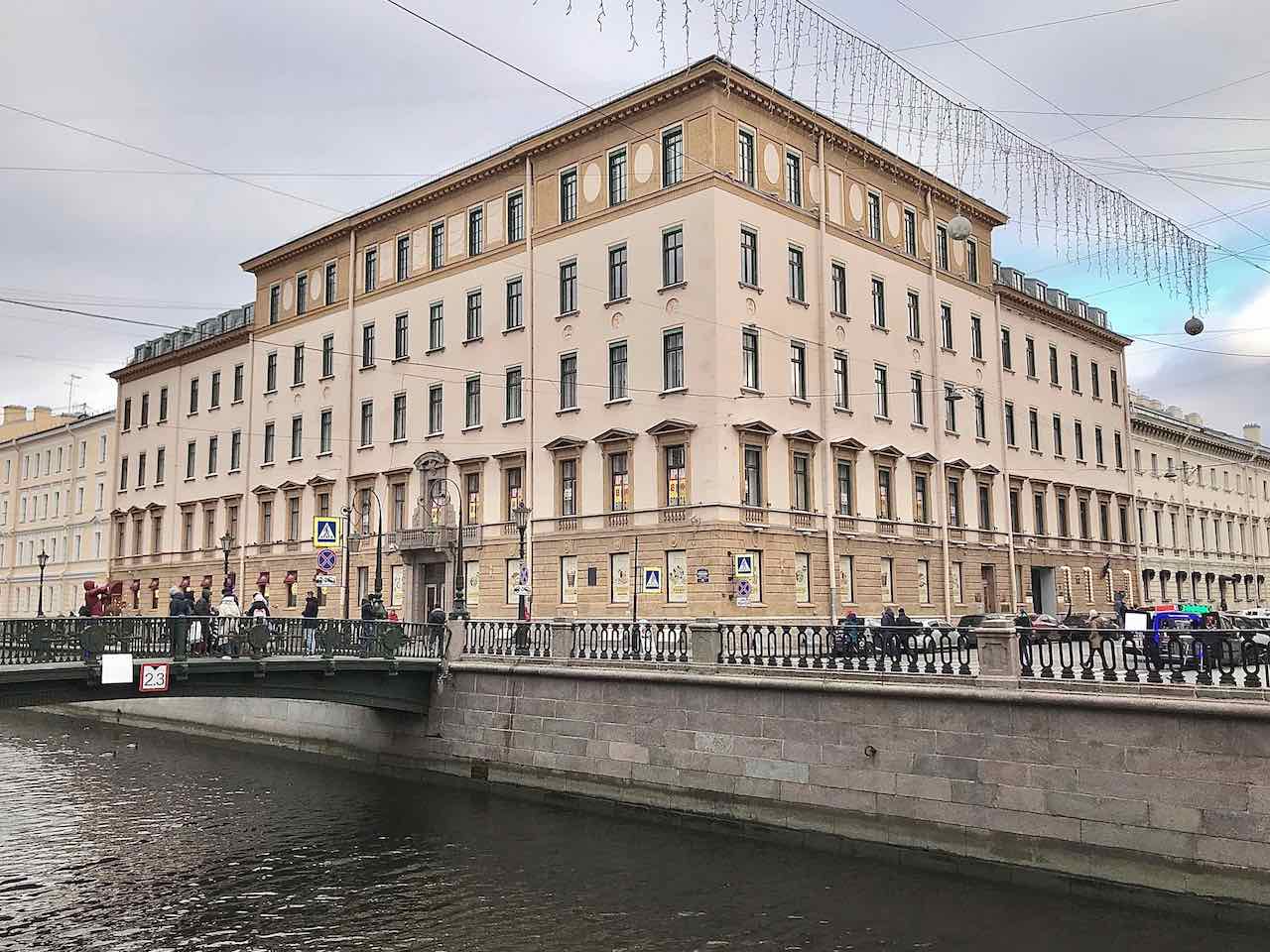 History of Nobel Family in Russia. Virtual Tour of Nobel Town in St ...