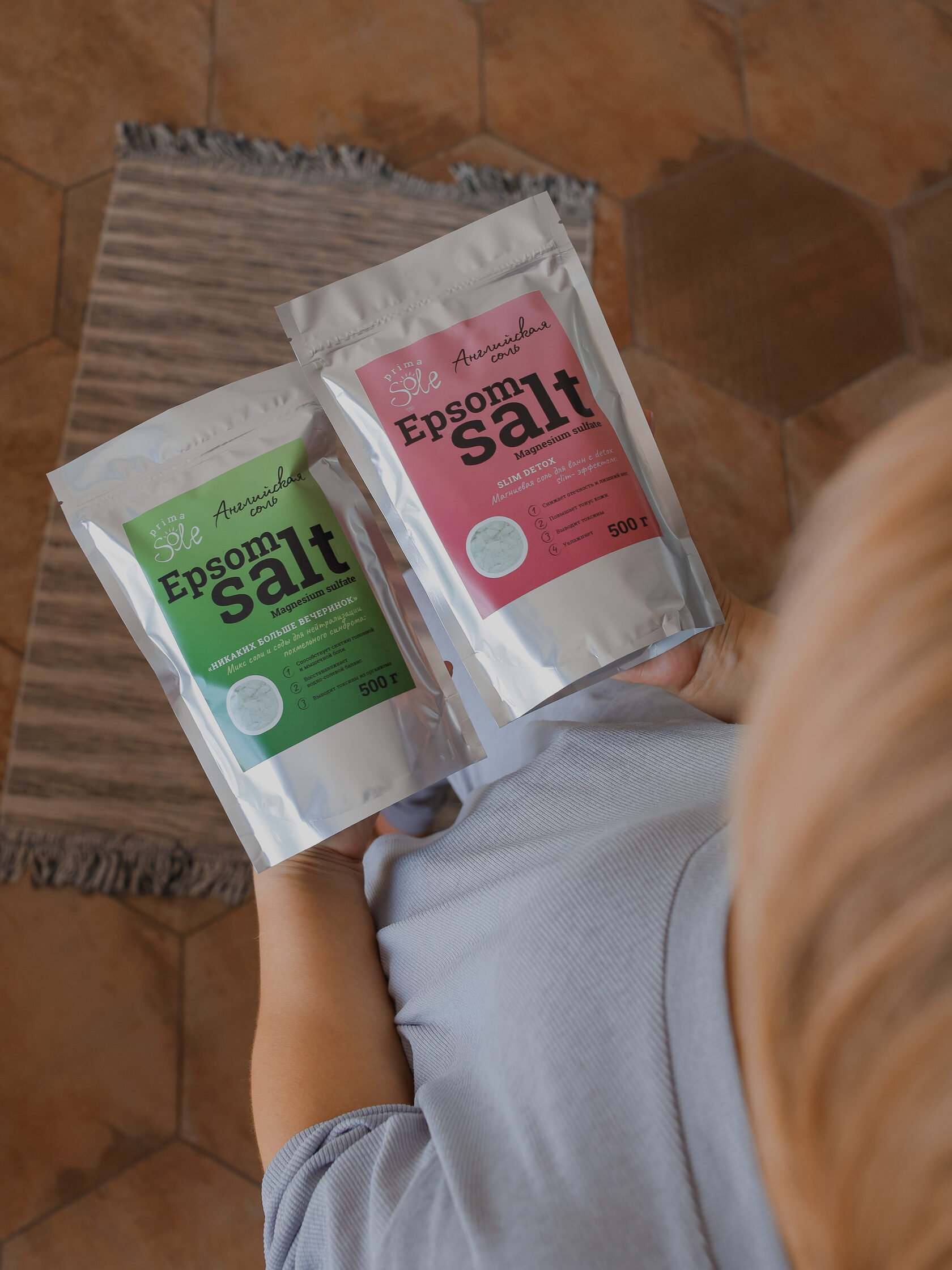 Как заказать продукцию бренда Prima Sole