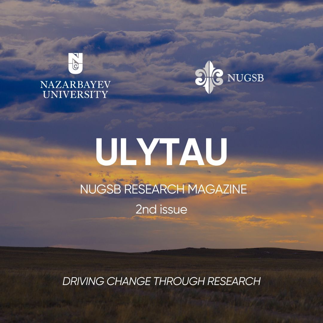 Ulytau: NUGSB Research Magazine for December 2024