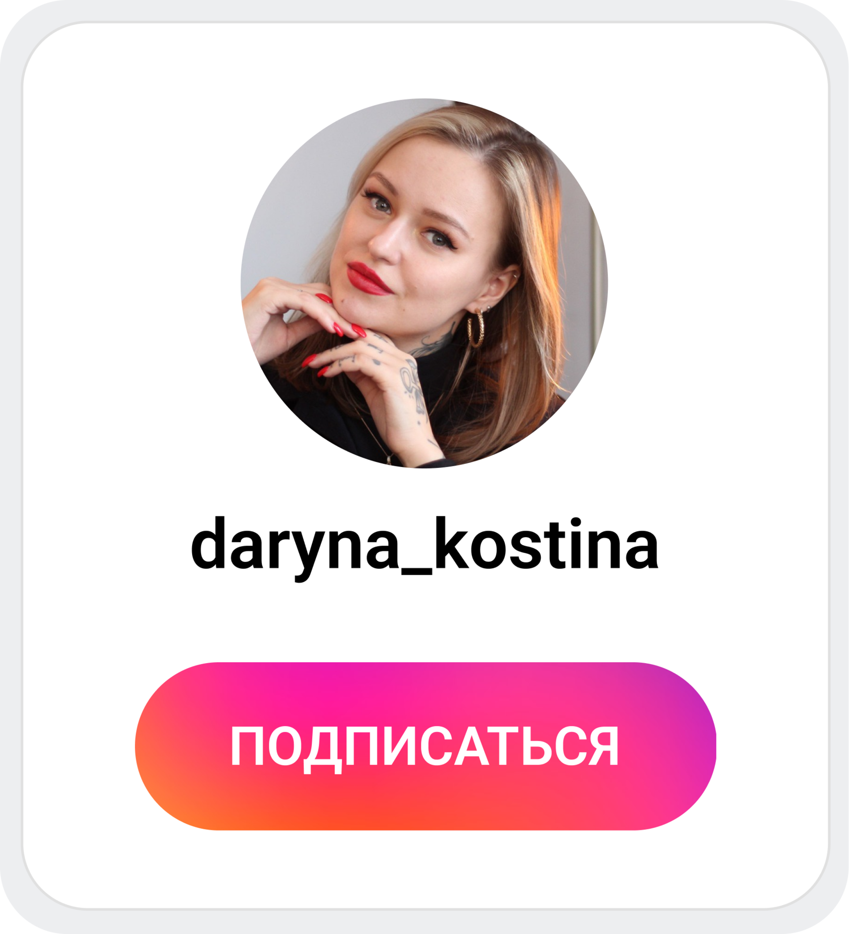 Школа дизайна karma.web