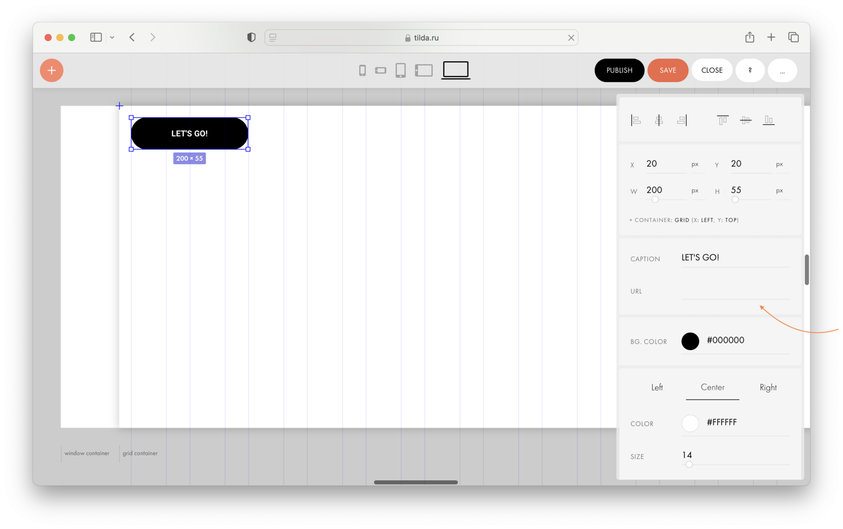 Zero Block: создание собственных блоков