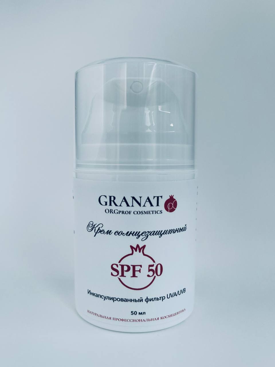 Крем солнцезащитный SPF 50