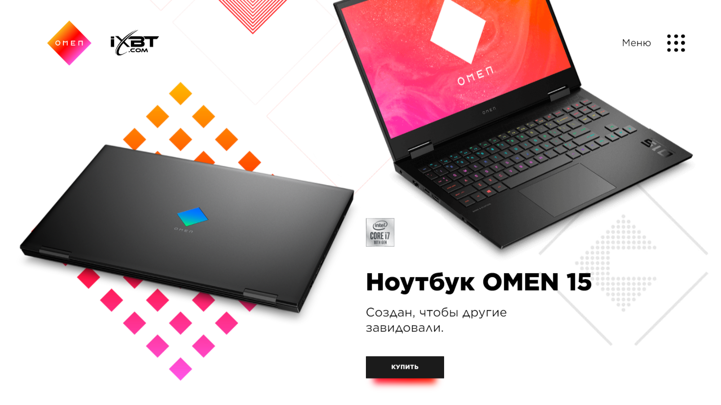 Portfolio | IXBT media projects