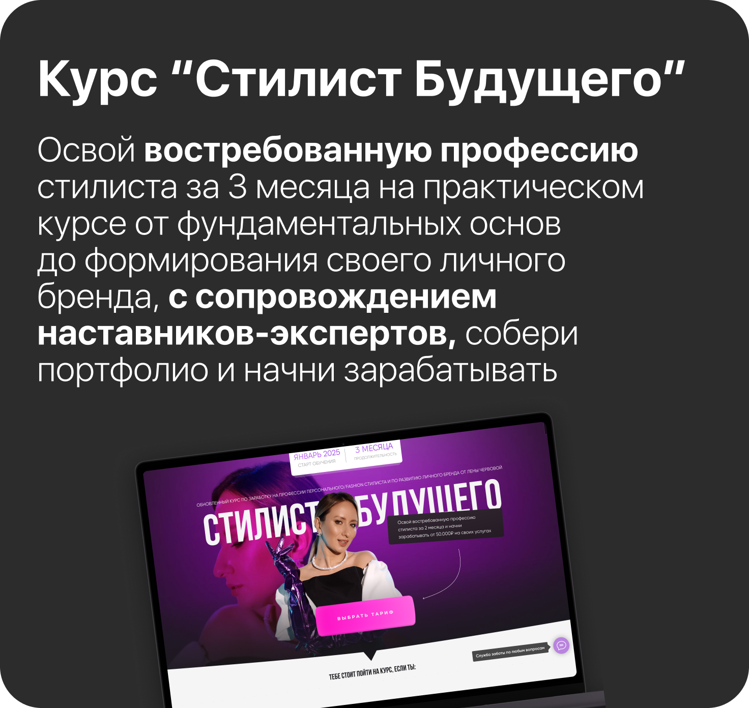 ЧЕРНАЯ ПЯТНИЦА В ШКОЛЕ СТИЛЯ ЛЕНЫ ЧЕРВОВОЙ