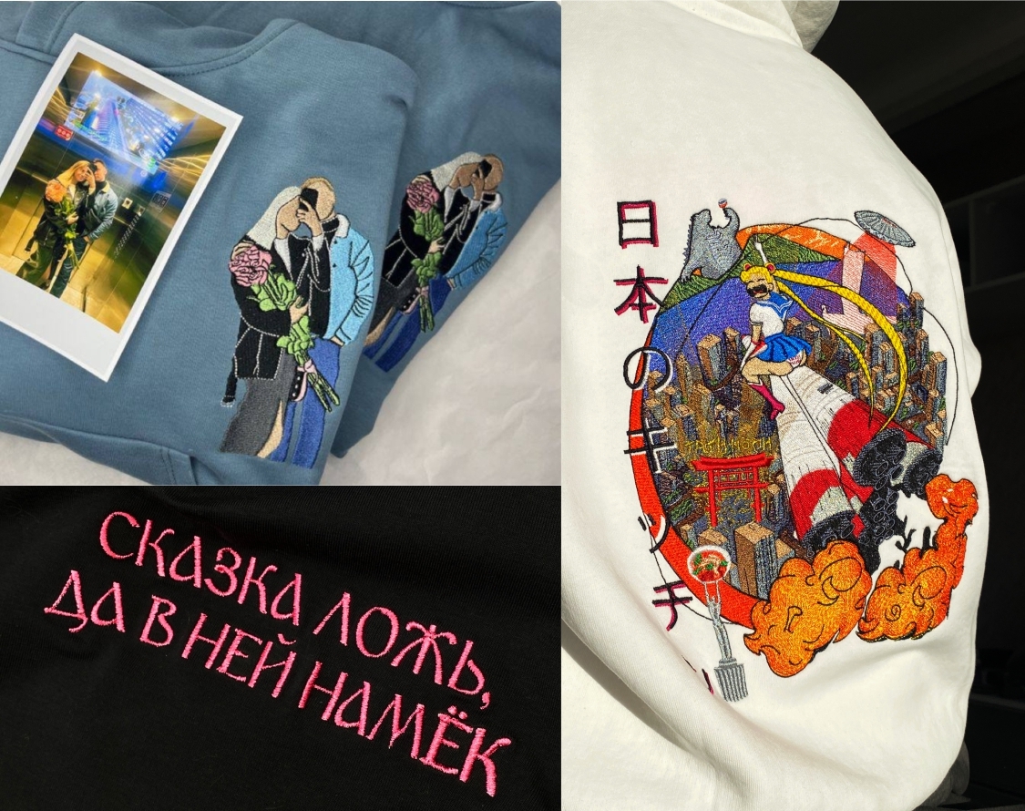 Машинная вышивка на одежде на заказ в Самаре