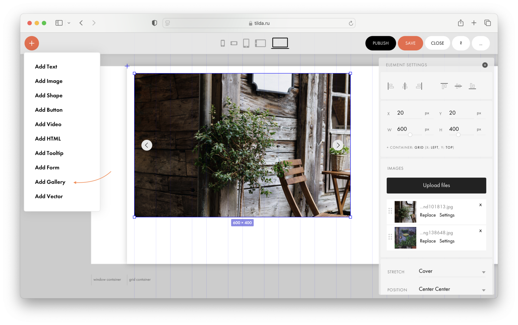 Zero Block: создание собственных блоков