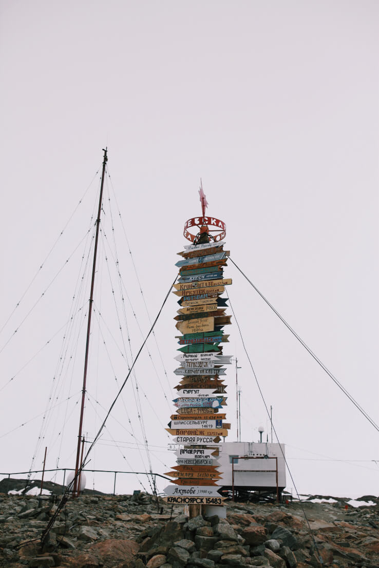 Online exhibition Antarctica. Last colonization