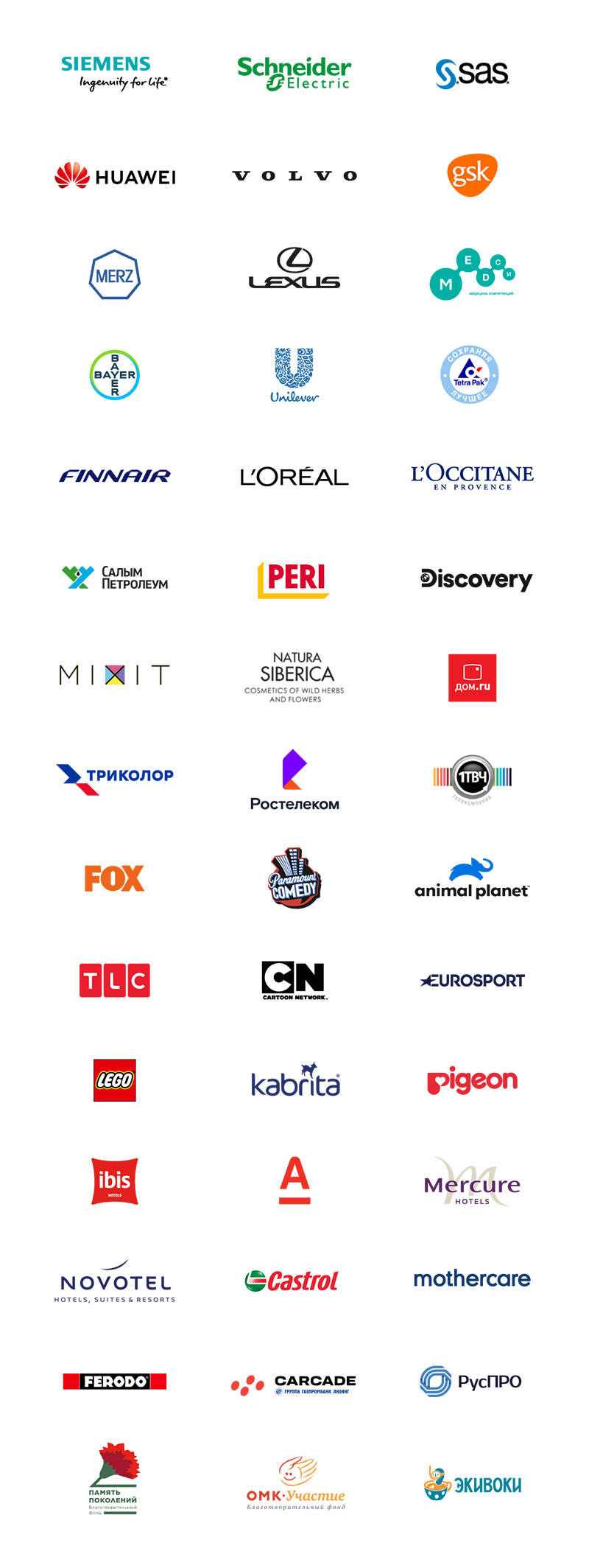 Win2Win Communications | Main