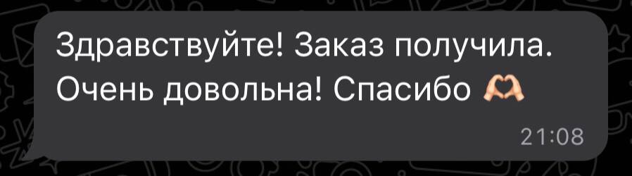 Магазин КЛАСТЕР
