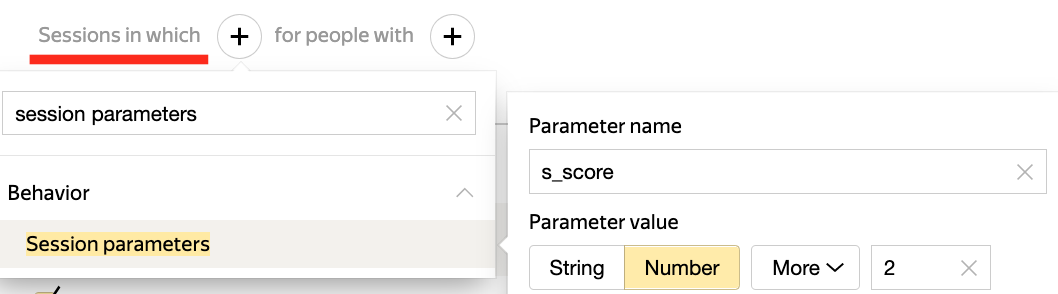 Session and User parameters - Yandex Metrica