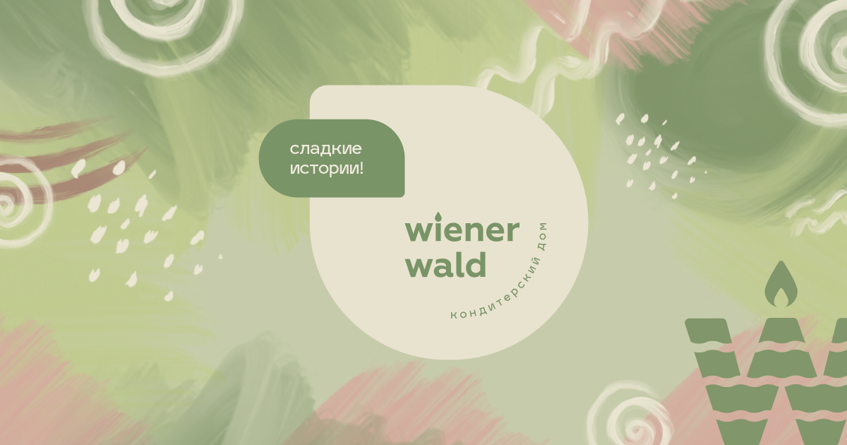Wiener Wald thank you