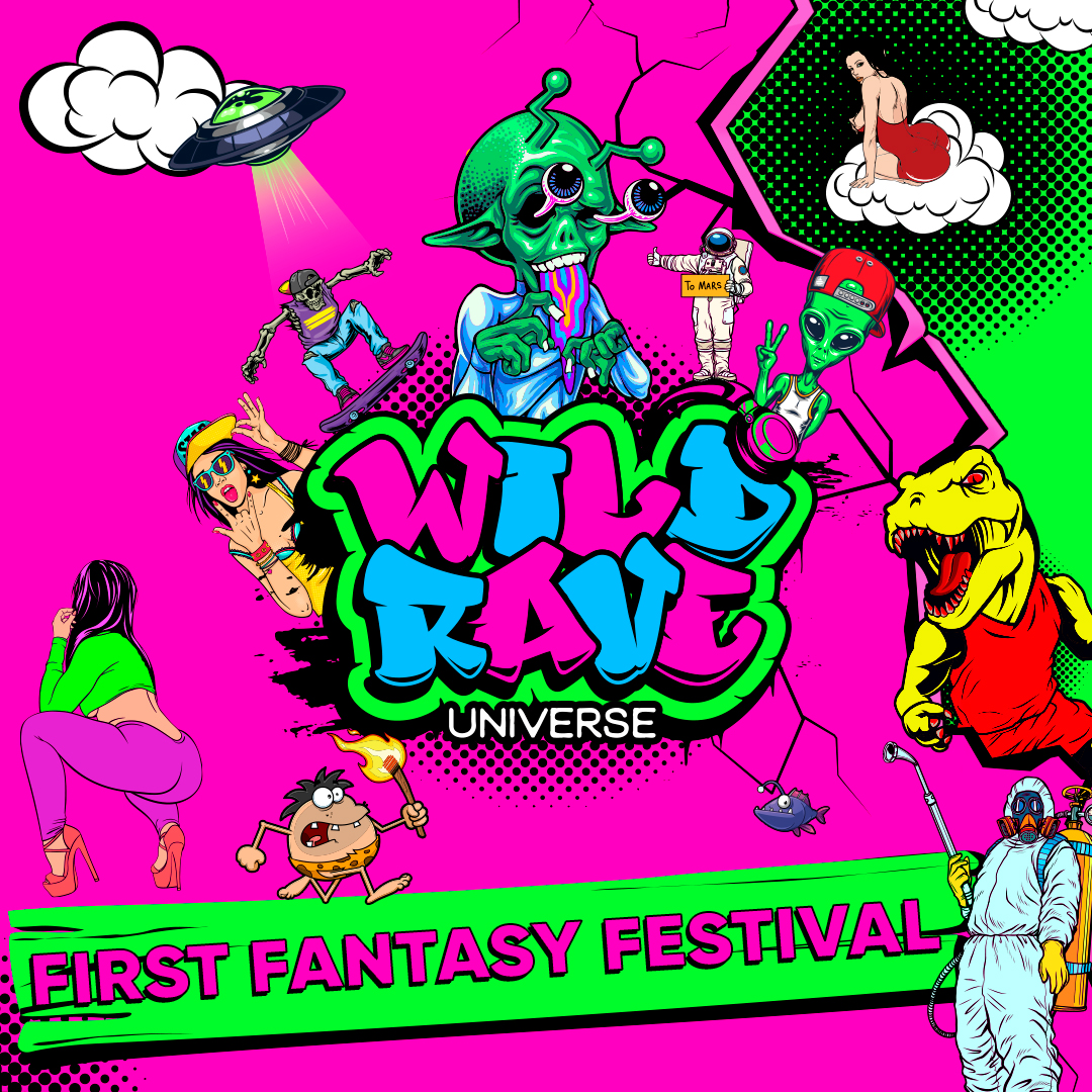 Резиденты «Wild Rave» 2025 год