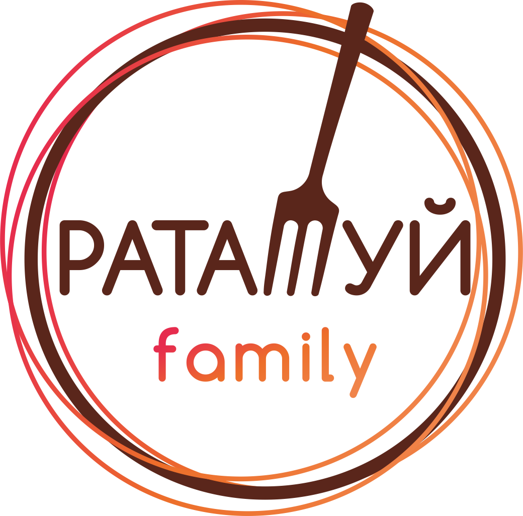 Рататуй на Уральских Рабочих, 54