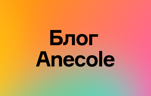 Статьи и материалы для тех, кто изучает испанский язык