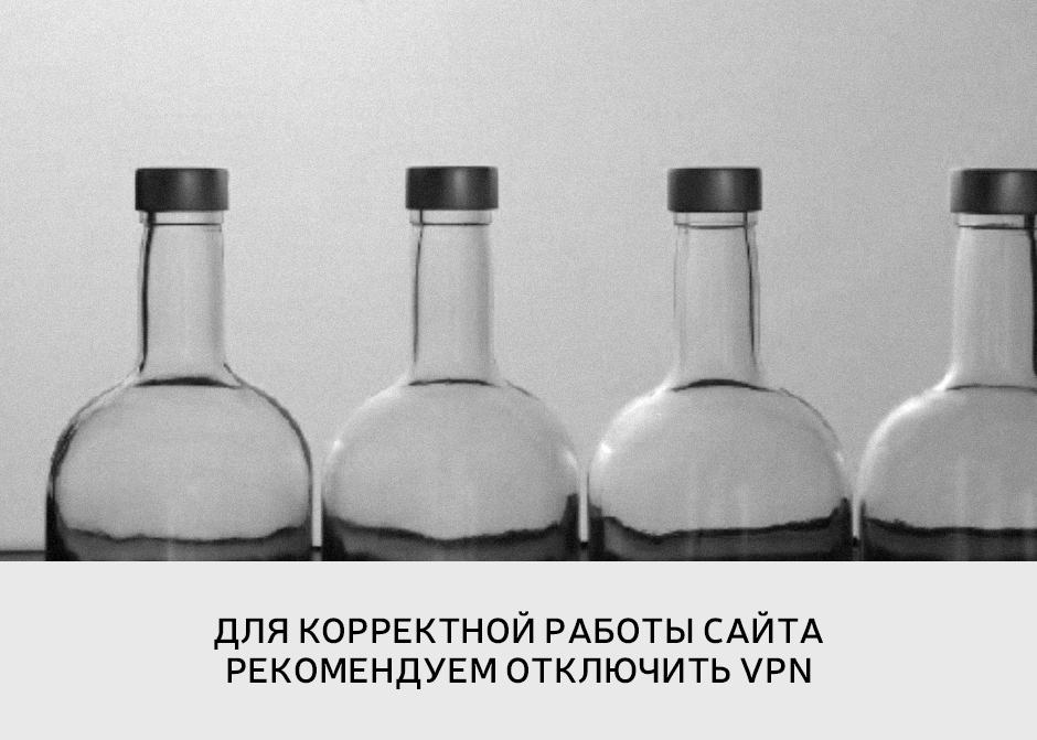 HERBARISTA SYRUPS