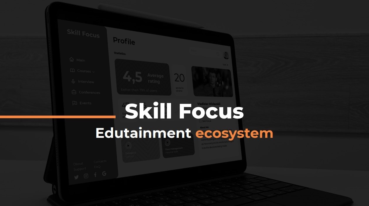 Skill Focus - educational ecosystem